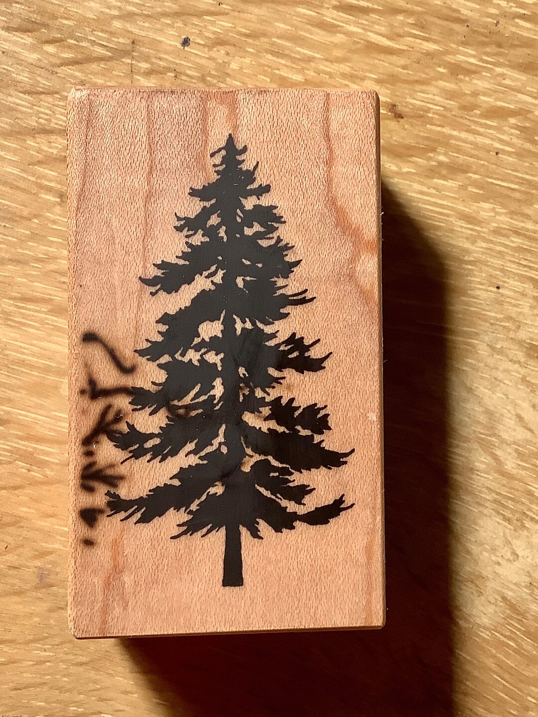PSX Evergreen Pine Tree Rubber Stamp Pre-owned D-1163 - Etsy