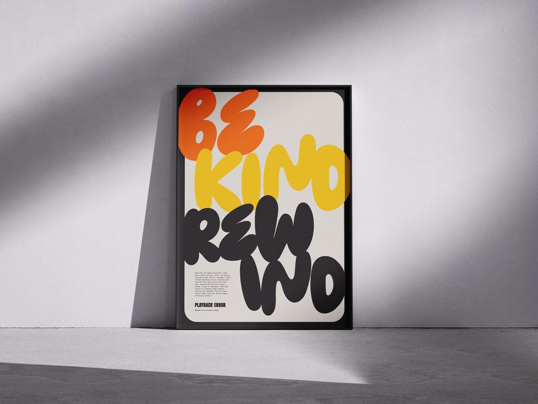 Be Kind Rewind Poster - Retro VHS Art Print - Colorful Bubble Writing ...