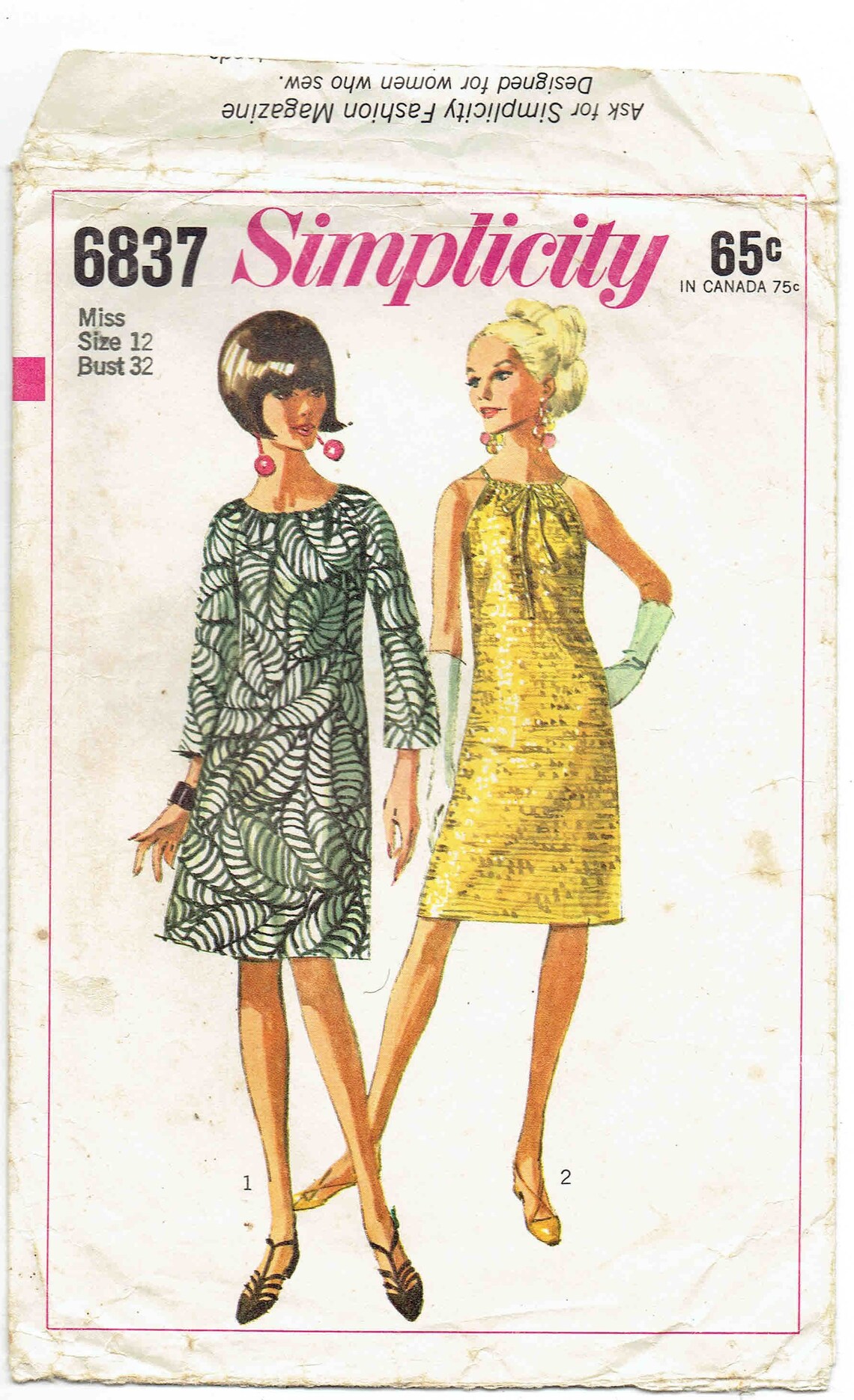 60s Dress Pattern Simplicity 6837 Size 12 Bust 32. A-line Dress, Raglan ...