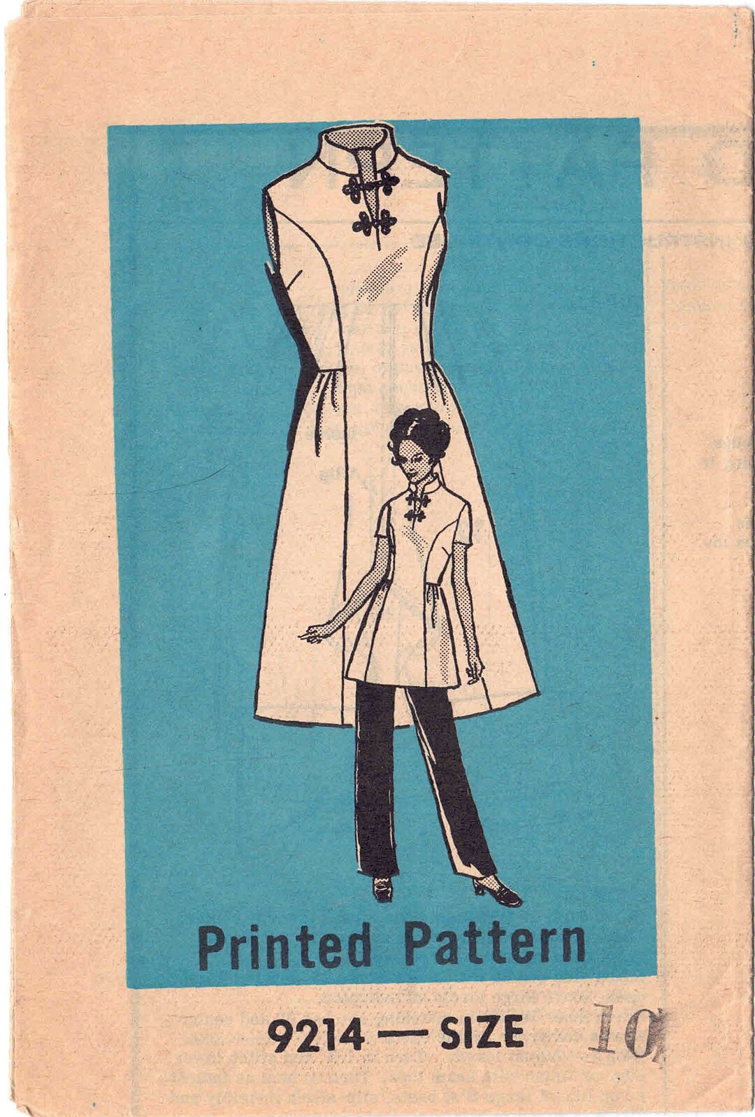 70s Hostess Pajamas Pattern Marian Martin Mail Order 9214 Size 10 Bust ...