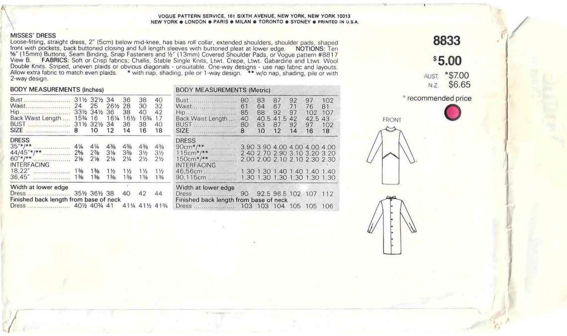 Vogue 80s Dress Pattern 8833 Size 12 Bust 34. Loose Fitting Straight ...