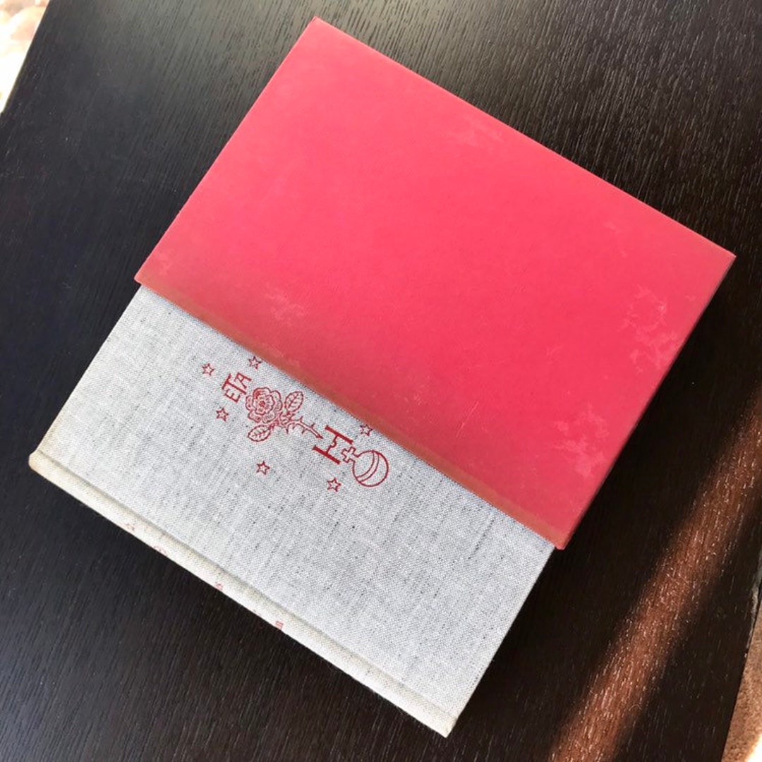 The Tales of Hoffman 1943 Limited Edition, NY the Heritage Press - Etsy