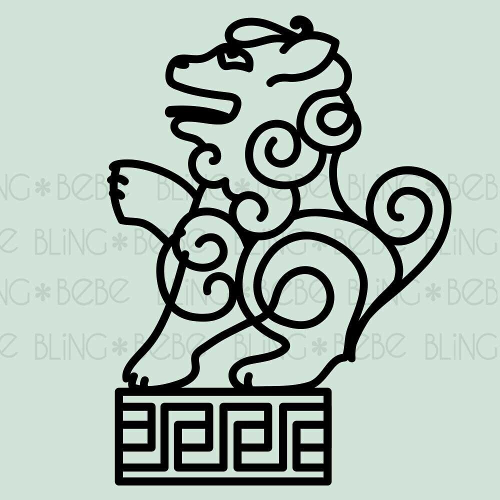 Retro Vintage Style Foo Dog SVG, PNG Tshirt Graphic - Etsy
