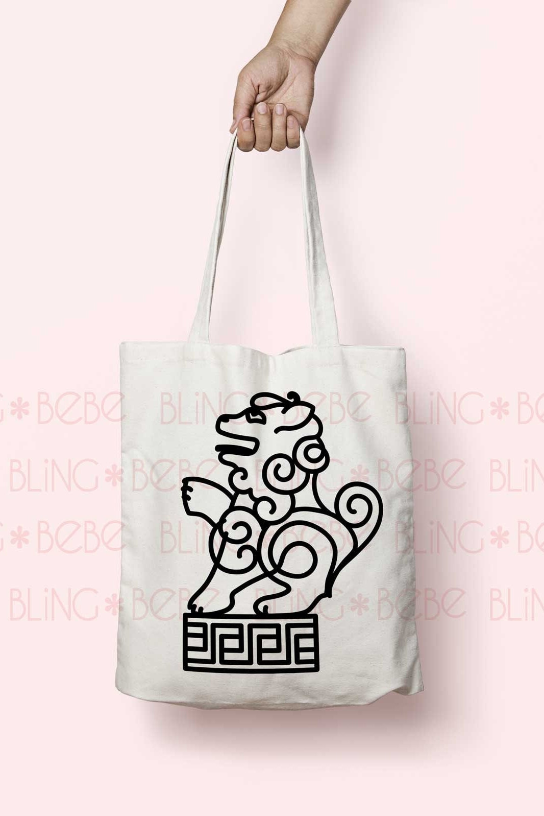 Retro Vintage Style Foo Dog SVG, PNG Tshirt Graphic - Etsy