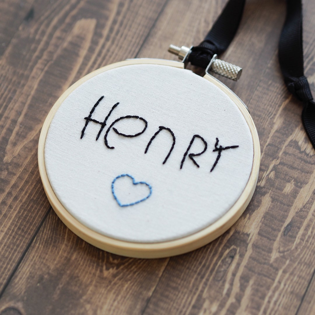 Custom Handwriting Embroidery Ornament - Etsy