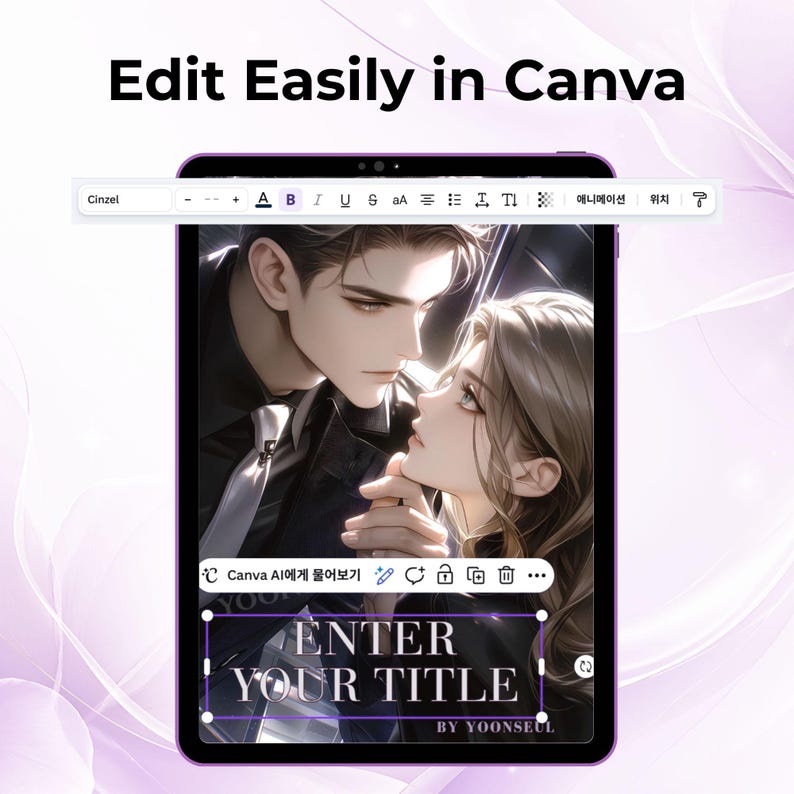 Dark Romance Web Novel Cover Template, Editable Canva Webtoon Cover ...