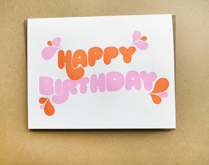 Groovy Birthday, Letterpress Card - Etsy