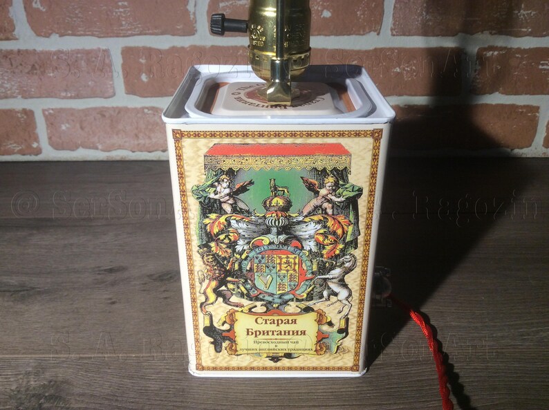 Tea Box Lamp Metal Table Lamp Russian Tea Box From English - Etsy