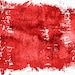 Red Sublimation Background - Distressed Png- Weathered Sublimation ...