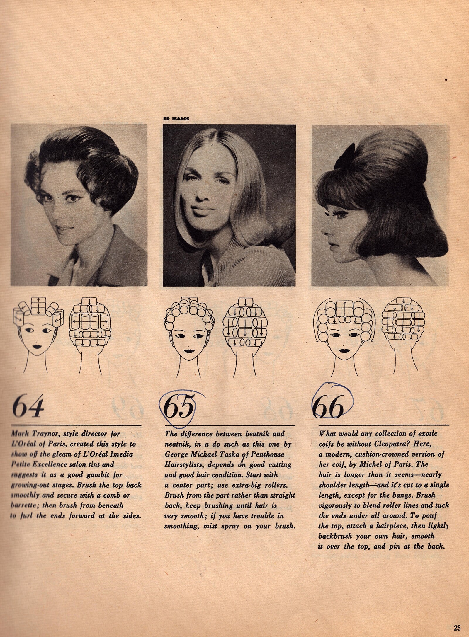 1964 Over 200 New Hair Setting Patterns - Etsy