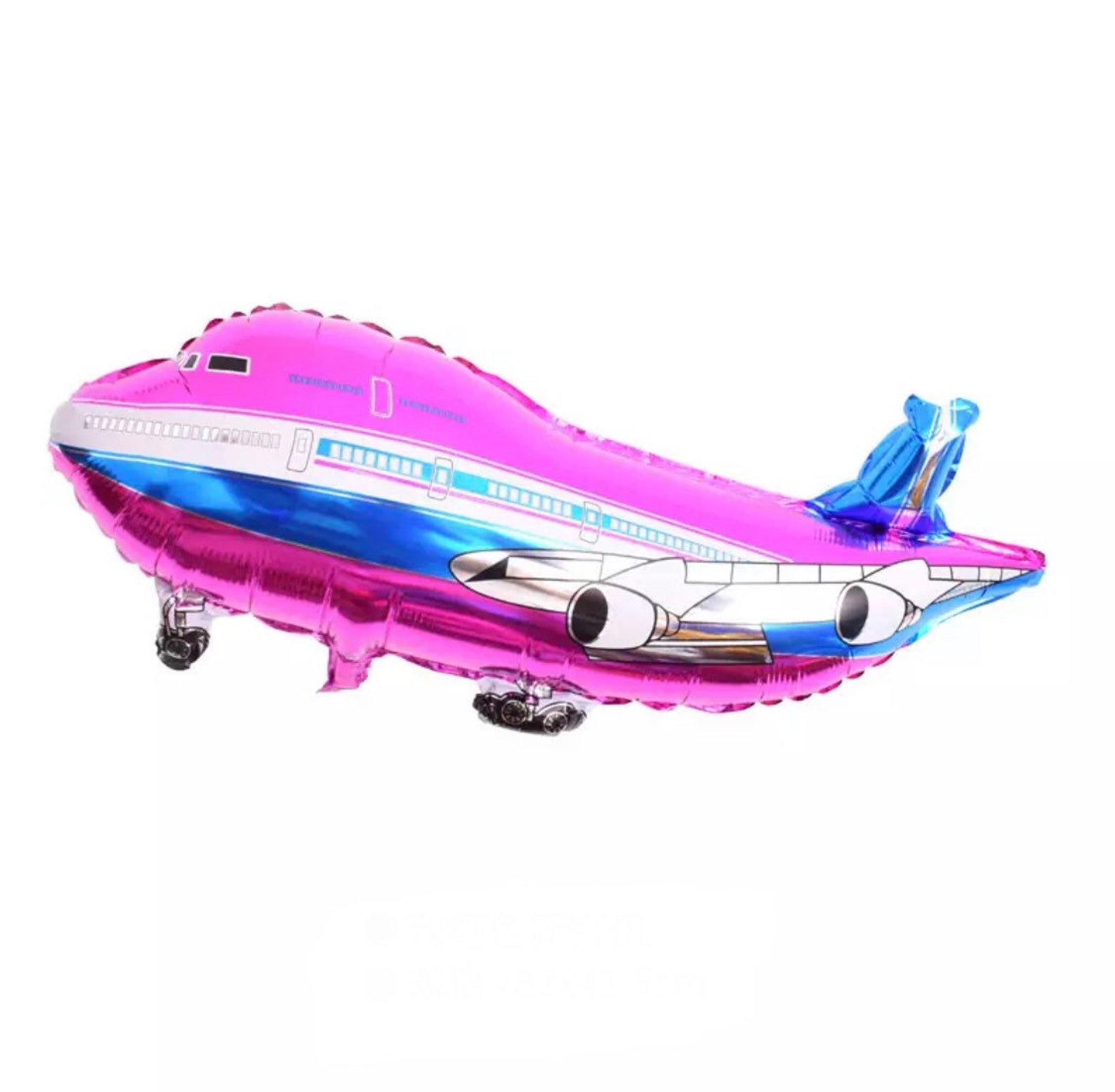 Airplane Balloons - HUGE 30 Inch Balloon Plane Balloons Big Blue ...