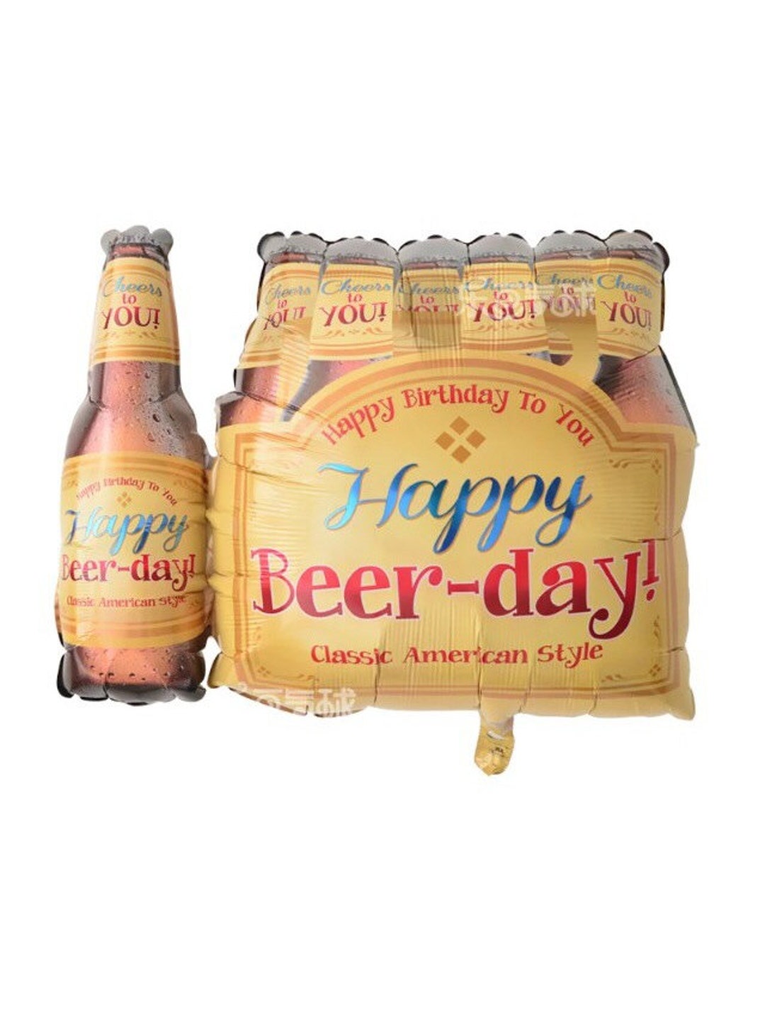 Balloons - Beer Balloon Beer Party Balloons Happy Beer Day Celebration ...