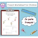 Kids Activity Printable to Practise GENDER of Nouns With FRENCH ...