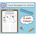 FRENCH Writing Language Printable / French Classroom Kids Activity ...