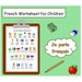 FRENCH PRINTABLE WORKSHEET Fun Exercise for Learning French Words ...