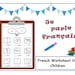 Ice Cream Flavours FRENCH CLASSROOM POSTER / Teaching Poster ...