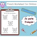 COLOURS FRENCH PRINTABLE Teacher Worksheet / Language Learning French ...