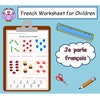 FRENCH for KIDS Fruits Words Language Worksheet / Kids Worksheet French ...