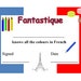 INSTANT DOWNLOAD FRENCH Colour Reward Printable Student Reward ...