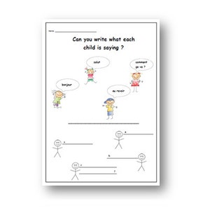 GREETING Words FRENCH WORKSHEET Teacher Printable / Educational ...