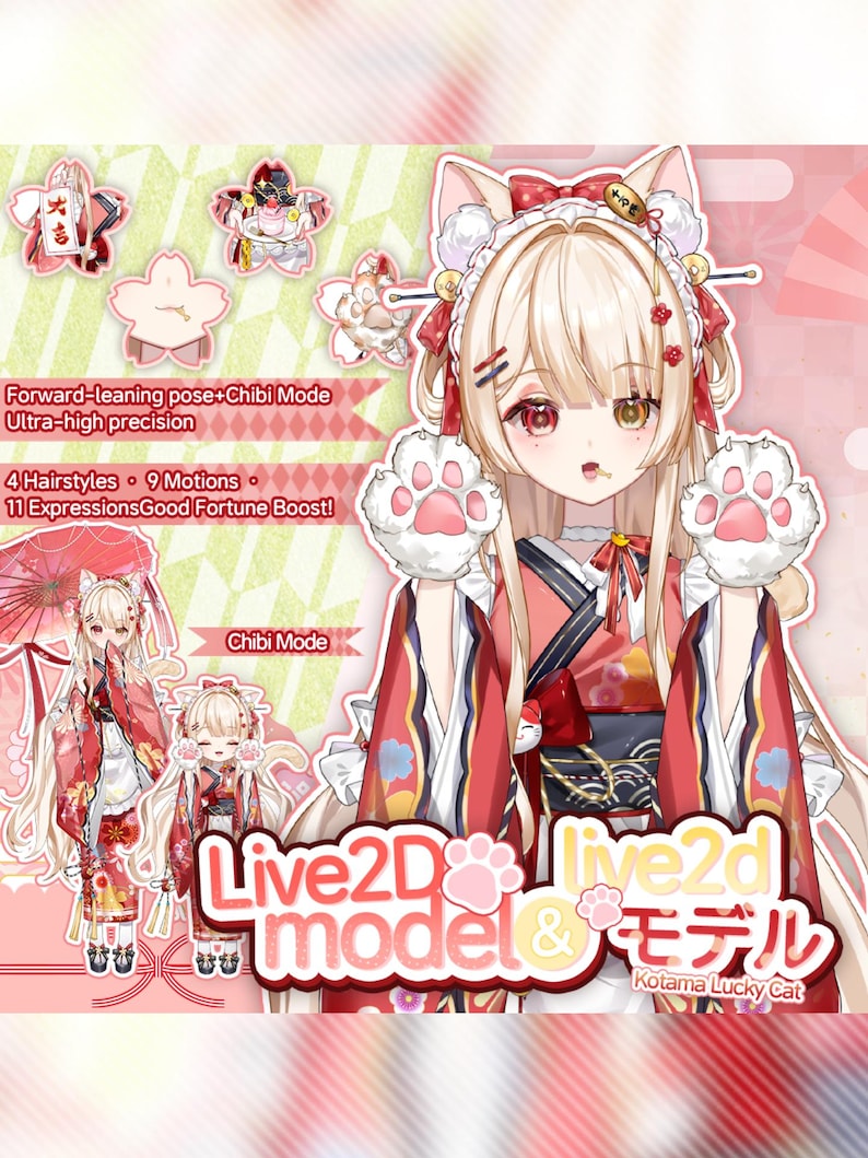 Premade Live2d Vtuber Model | Lucky Cat Nekomata Girl | Chibi Mode ...