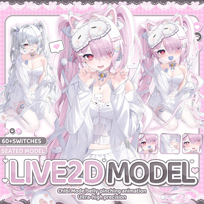 Vtuber Model Ghost Live2d - Etsy