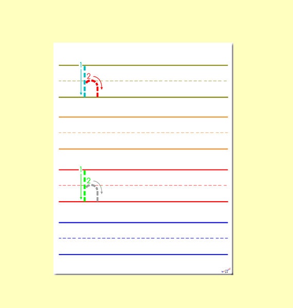 Letter H Worksheet - Color Coded Traceable Letter H Practice Tracing ...
