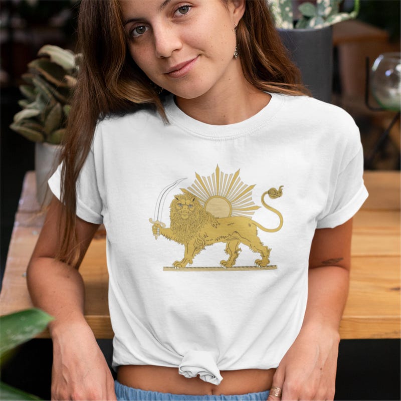 Iranian Flag - Etsy UK