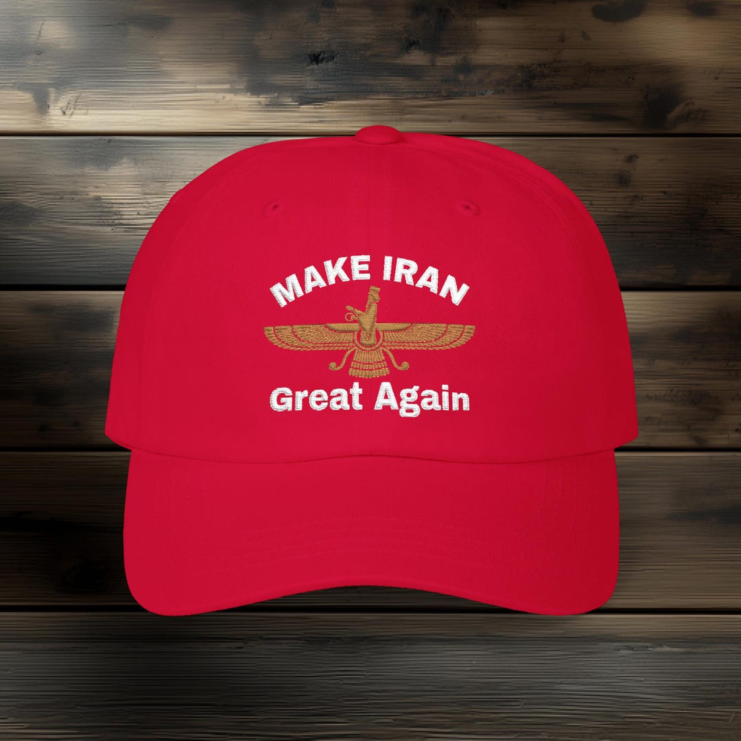 Persian Embroidered MIGA Dad Cap Faravahar Symbol Gift for Iranians - Etsy