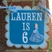 Cinderella Door Sign, Cinderella Sign, Cinderella Birthday Decorations ...
