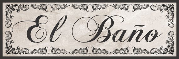 El Bano Sign Victorian Black and White Bathroom DecorSpanish | Etsy
