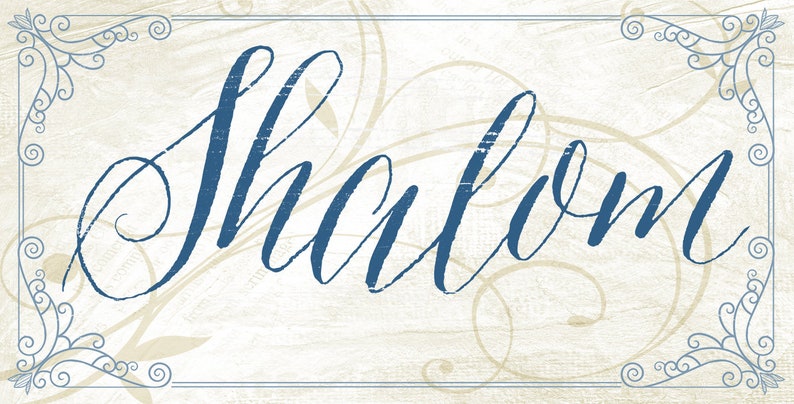 Shalom Holiday Decor Judaica Decor Jewish Holiday Sign - Etsy