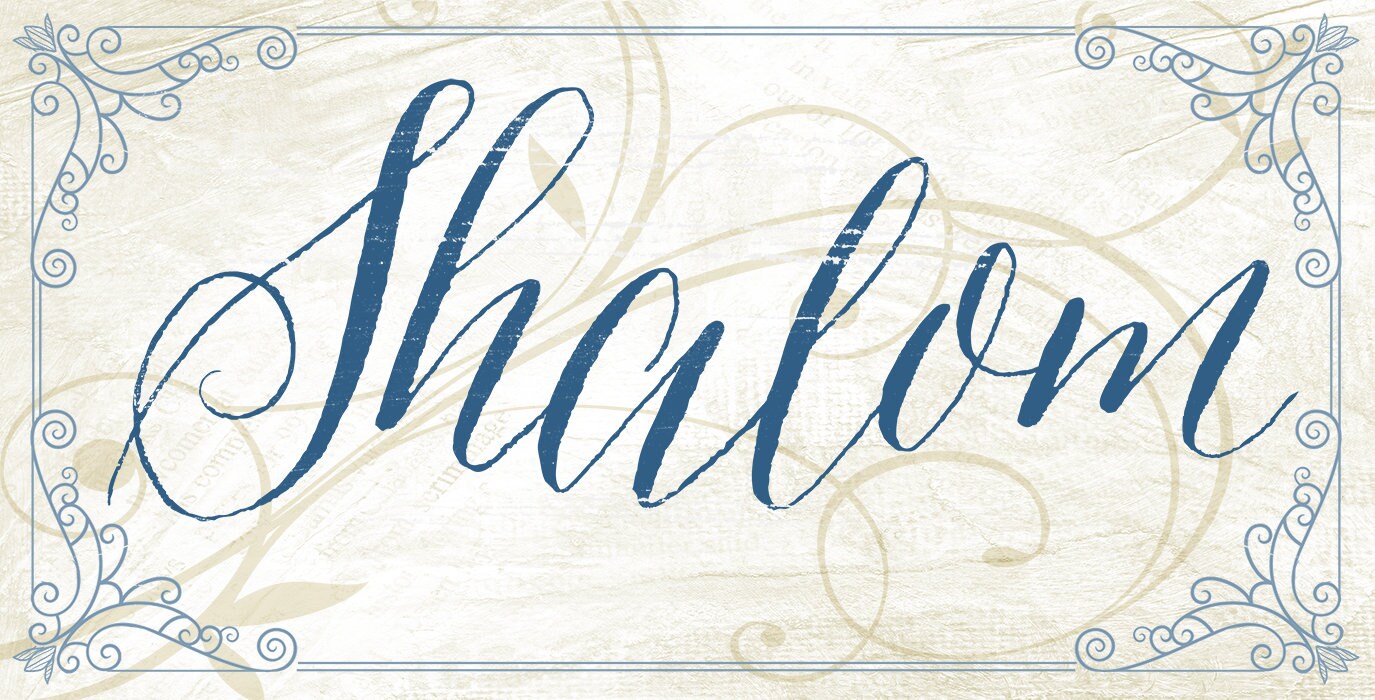 Shalom Holiday Decor, Judaica Decor, Jewish Holiday Sign, Peace, Jewish ...