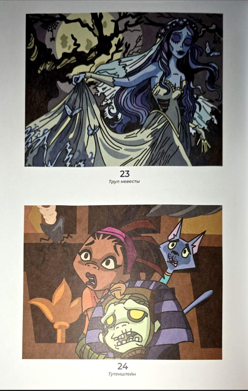 Coloring by Numbers – Favorite Cartoons Volume 2 - Etsy