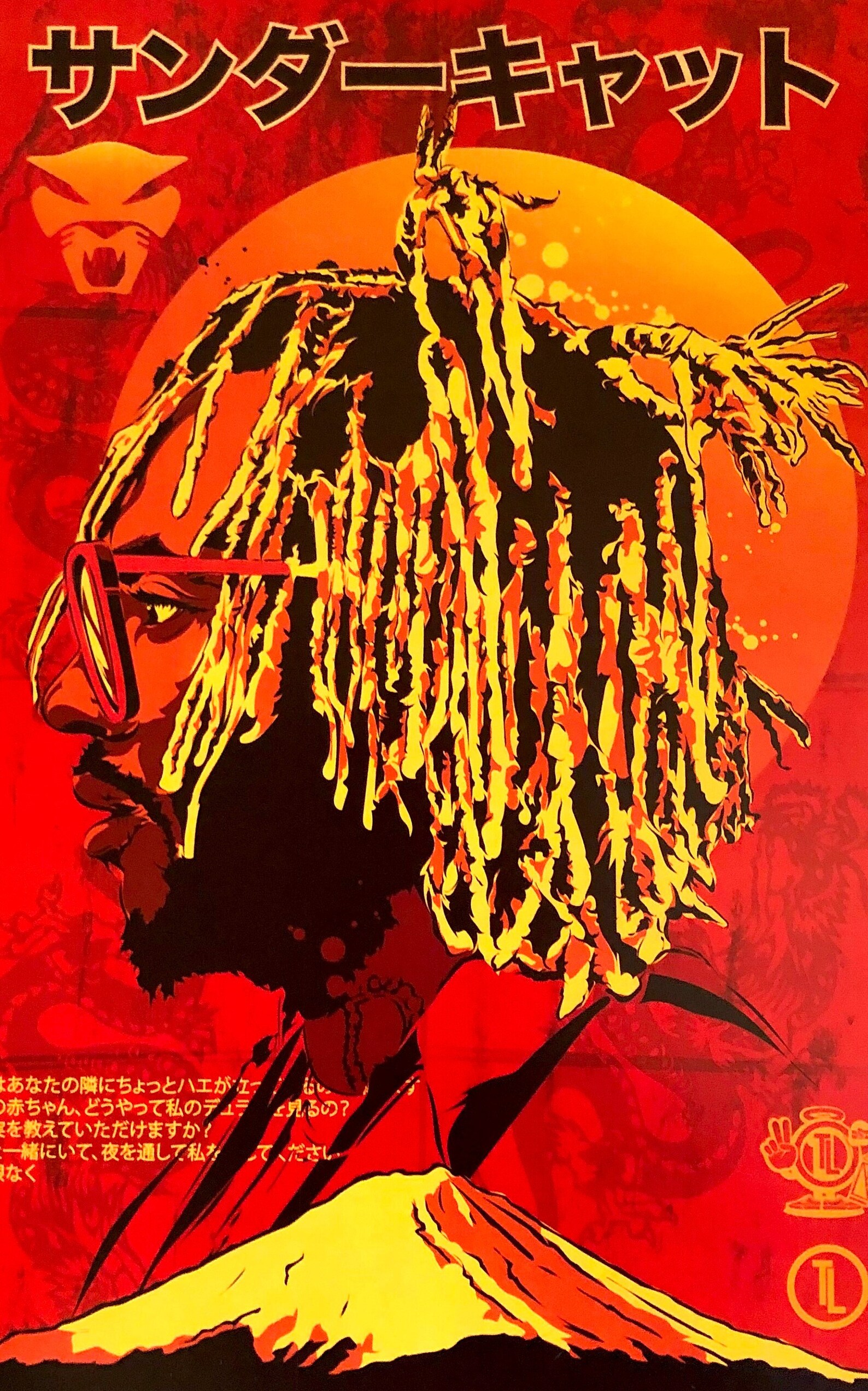 Thundercat Digital Art Print - Etsy