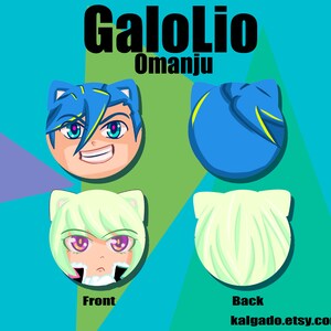 PROMARE Galo Lio Galolio Cat Ears Omanju - Etsy
