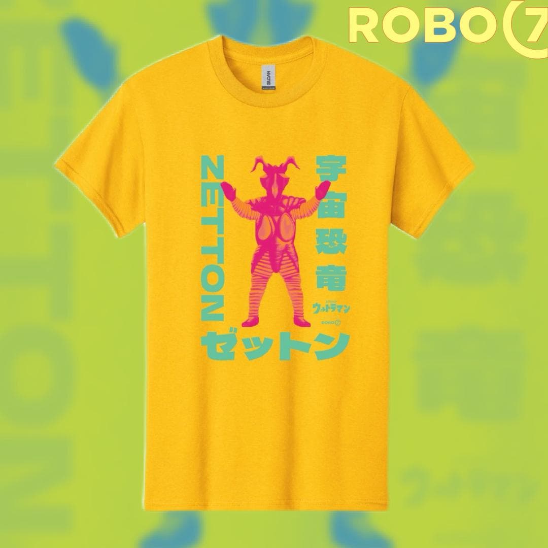 Ultraman ZETTON Shirt - Etsy