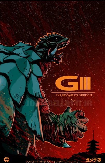 Gamera 3 Poster - Etsy