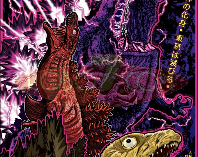 Shin Godzilla - Etsy