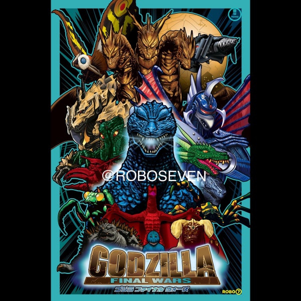 Godzilla Final Wars - Etsy