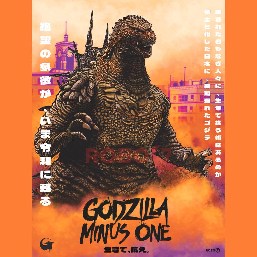 Godzilla Minus One: Ginza Landing - Etsy