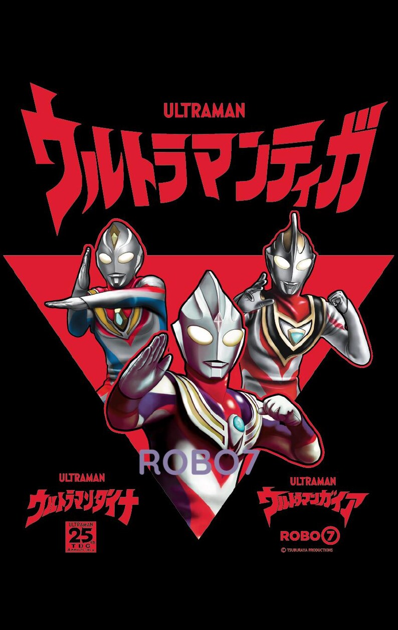 Ultraman Tiga Dyna Gaia T-shirt - Etsy
