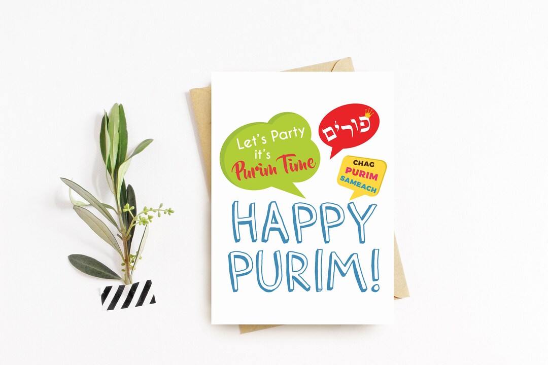 Purim Greetings Card. Personalised Purim Card. Customizable Card ...