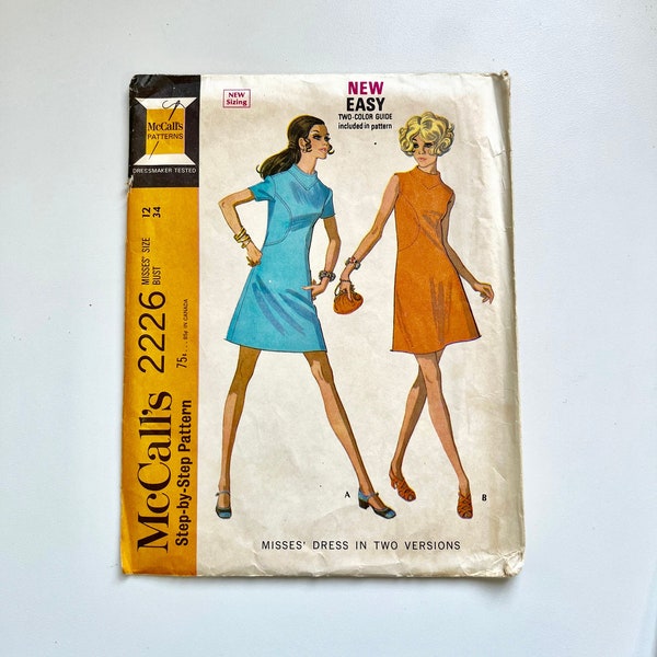 60s Mod Pattern - Etsy