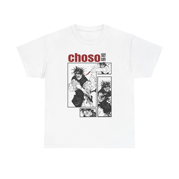 Choso Panel - Etsy