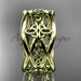 Trinity Knot Celtic Braid Engagement Band Solid Gold 14k - Etsy