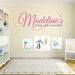 Personalized Fine Art Gallery Decal Nursery Wall Decal - Etsy