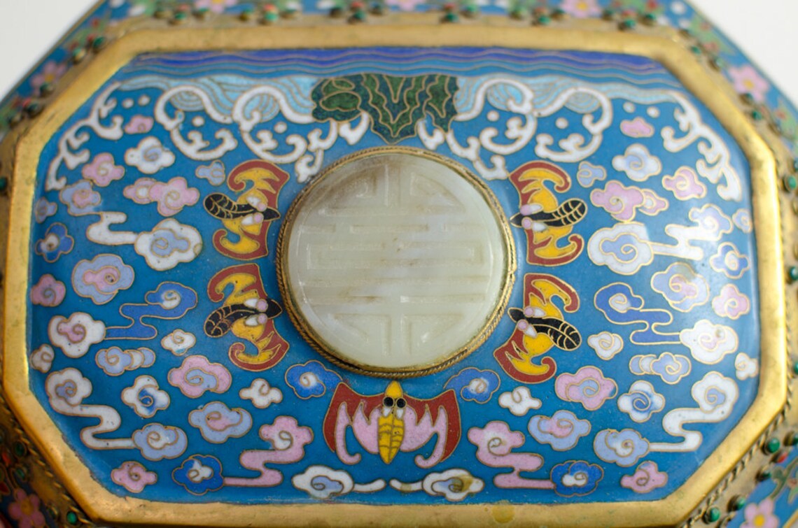 Rare Antique Chinese Jade & Gem Set Turquoise Cloisonné Enameled Gilt ...