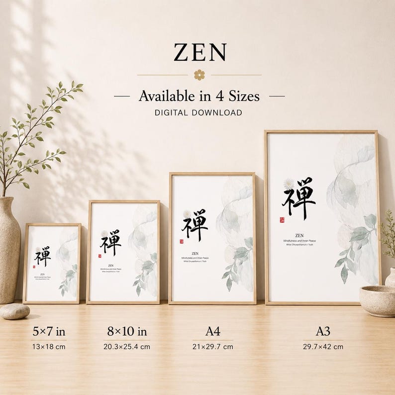 Zen Japanese Calligraphy Print | White Chrysanthemum Wall Art (instant ...