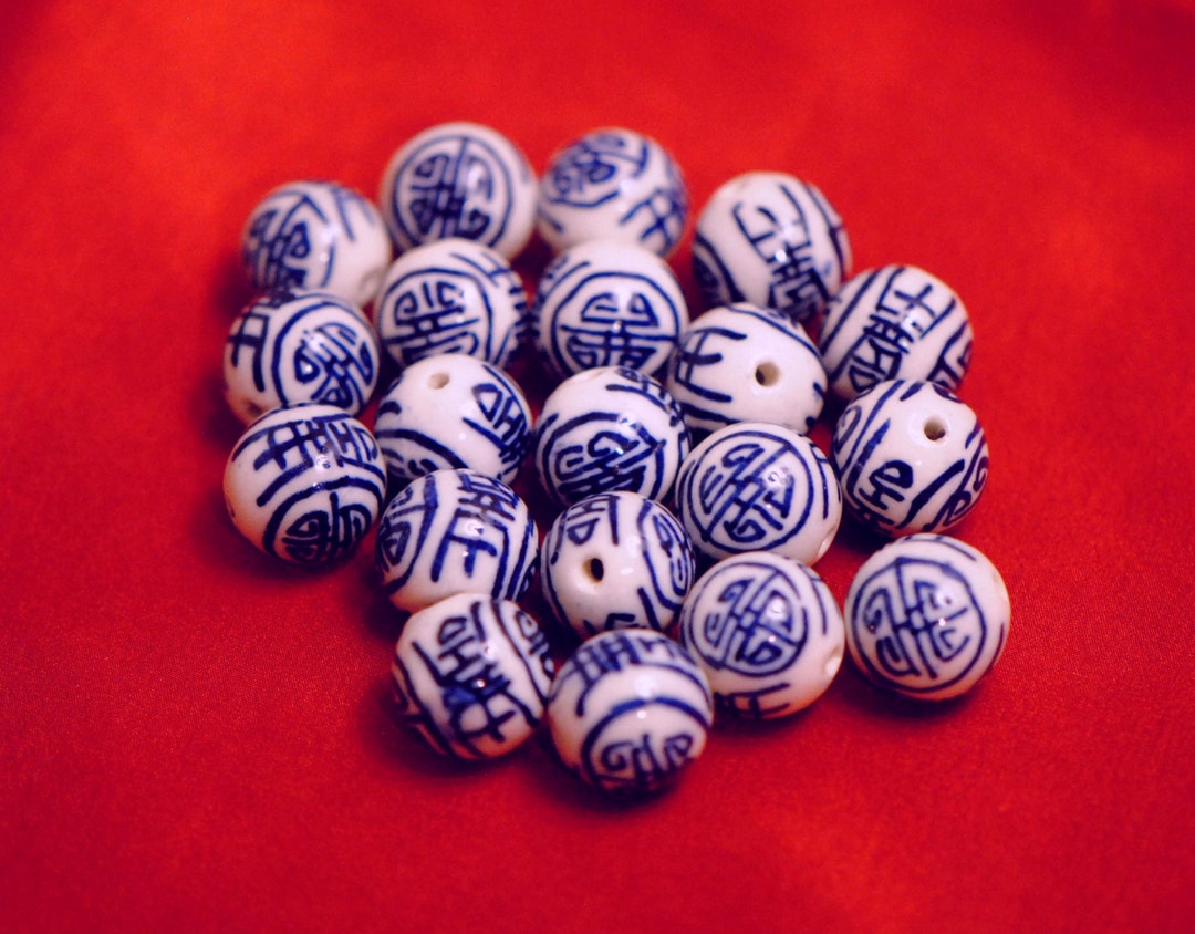 Porcelain Chinese Longevity Beads | 14 Mm Beads | Hand Painted Ceramic ...